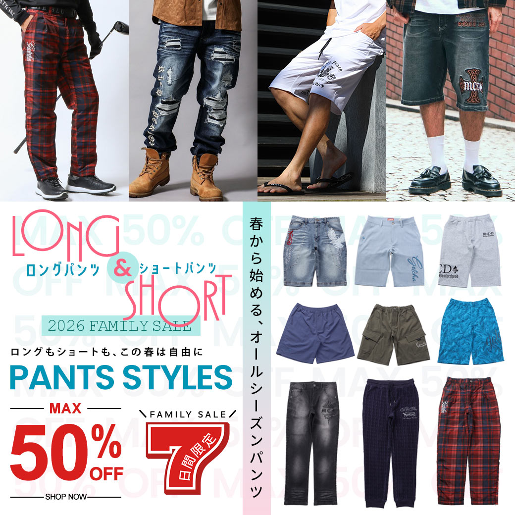 【ファミリーセール】ロングもショートも、この春は自由に LONG & SHORT PANTS STYLE – PEET ONLINE STORE