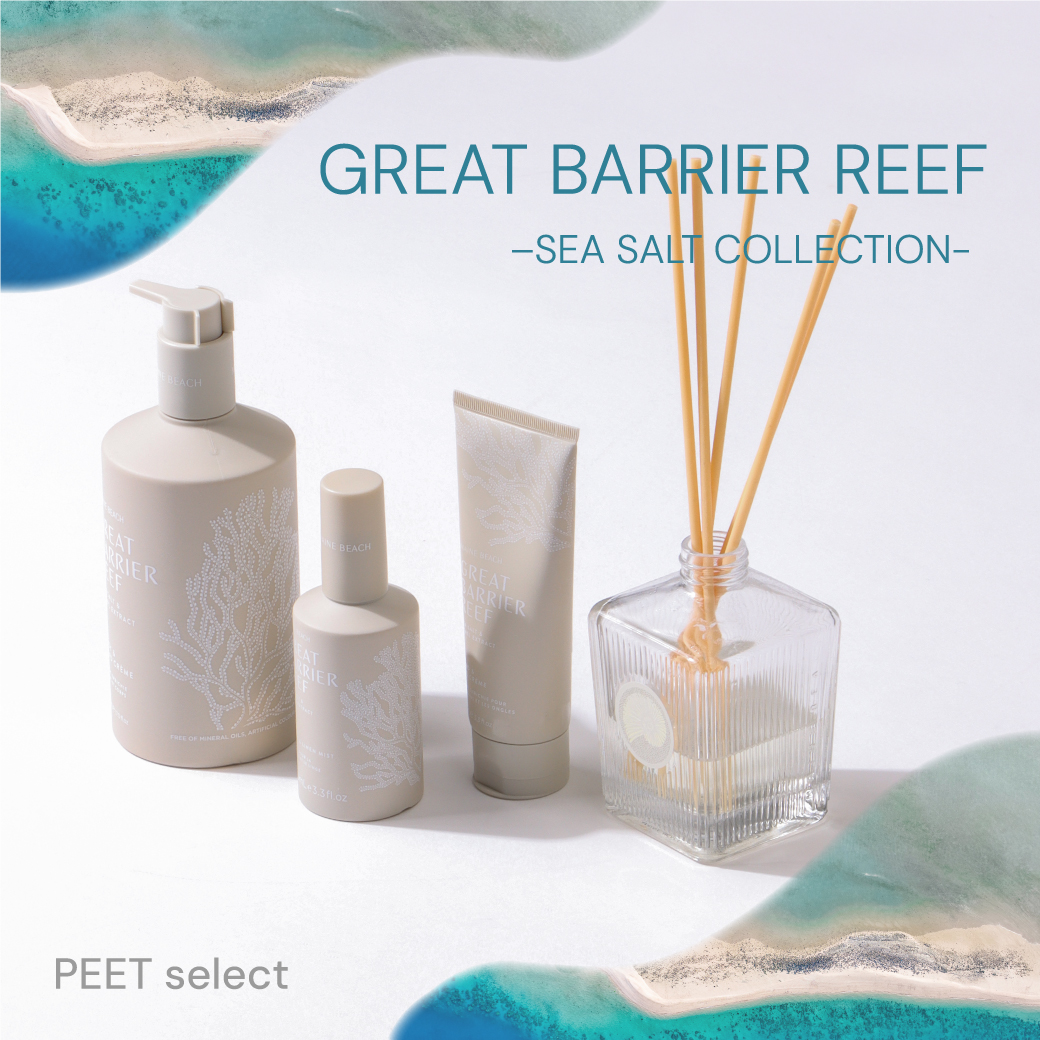 Great Barrier Reef -Sea Salt Collection- – PEET ONLINE STORE